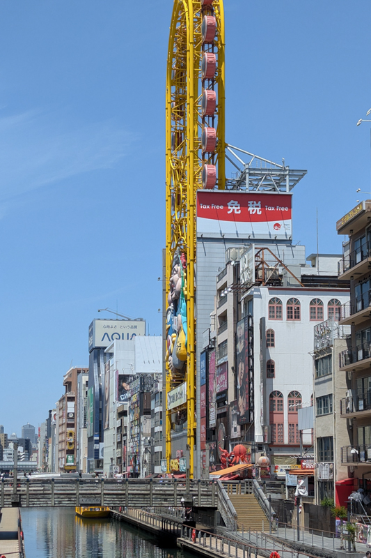 Mondaze 295: A catch-up, feeling summer-ready and other stories ...