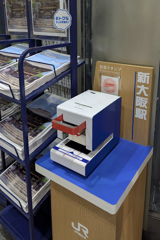 Mondaze 295: A catch-up, feeling summer-ready and other stories ...